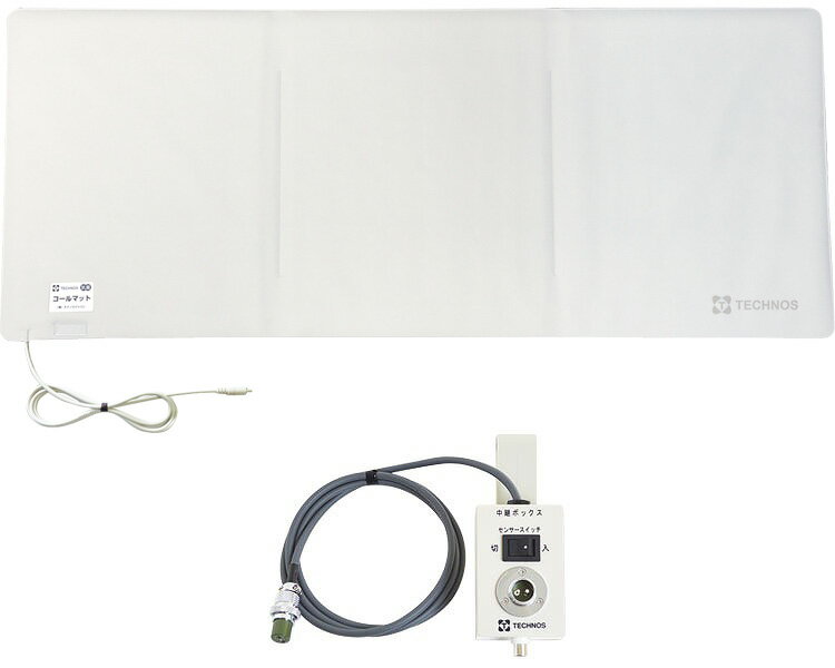【商品説明】 仕様： ●サイズ／マットスイッチ：幅120×奥行50×厚さ0.4cm、中継ボックス：5×7.5×3cm ●重さ／マットスイッチ：約1.8kg、中継ボックス：約100g ●材質／PVC、ABS樹脂 ●抗菌加工、防滴加工 ●一方向...