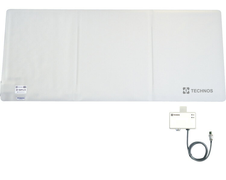 【商品説明】 仕様： ●サイズ／マットスイッチ：幅120×奥行50×厚さ0.4cm、無線中継ボックス：9×5.6×3cm ●重さ／センサー：約1.8kg ●材質／PVC、ABS樹脂 ●無線到達距離／約10m ●抗菌加工、防滴加工 ●一方向 ...