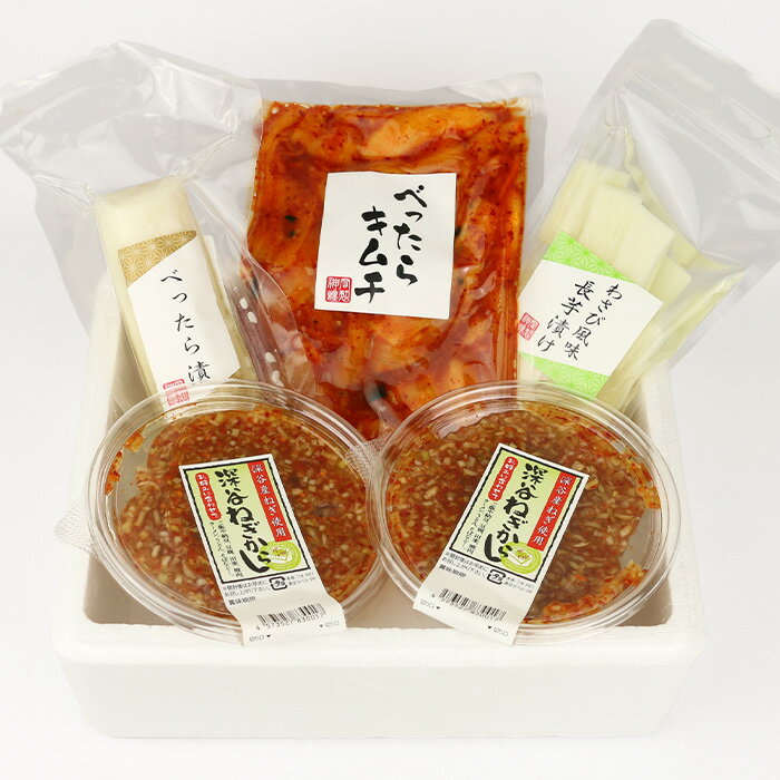 こちらの商品の特徴 ねぎからし浅漬けセット（漬物5点入り） 深谷の人気漬物製造所「神岡（かみおか）」の深谷ねぎからし、べったらキムチ、べったら漬け（大根）とわさび風味長芋漬のセットです。 深谷ねぎからし（150g×2） べったらキムチ（20...