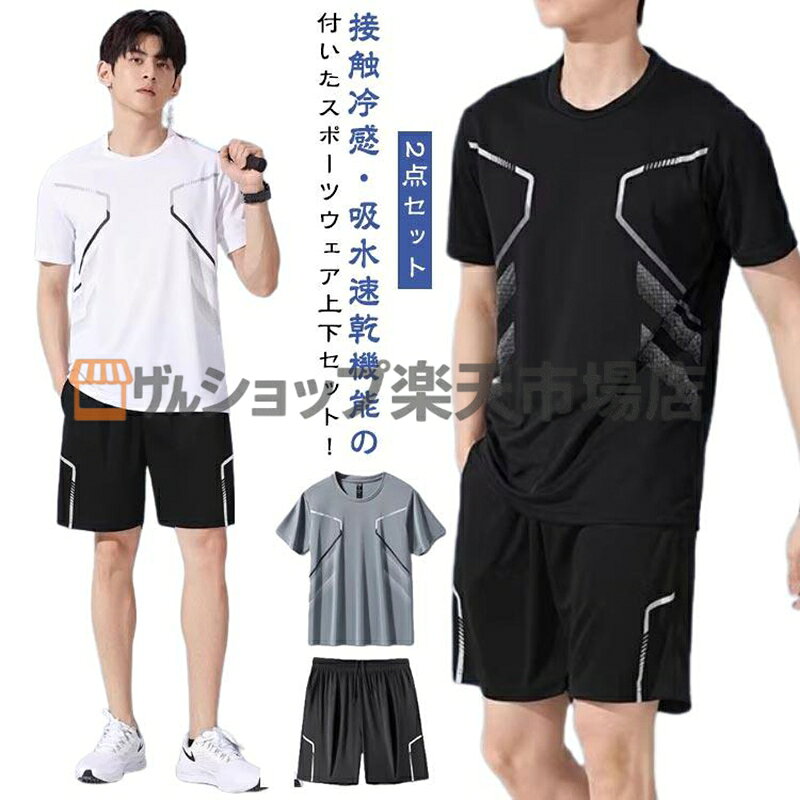 M 体重40-47.5kg L 体重47.5-55kg XL 体重55-65kg 2XL 体重65-72.5kg 3XL 体重72.5-82.5kg 4XL 体重82.5-90kg 5XL 体重90-100kg