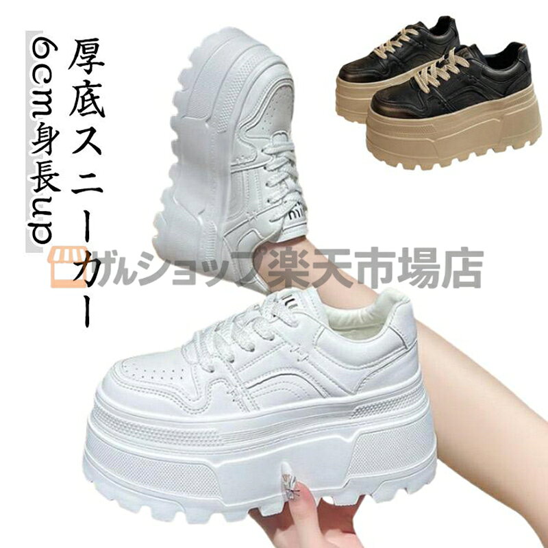 35(22.5cm)　36(23.0cm)　37(23.5cm)　38(24.0cm)　39(24.5cm)　40(25.0cm)　