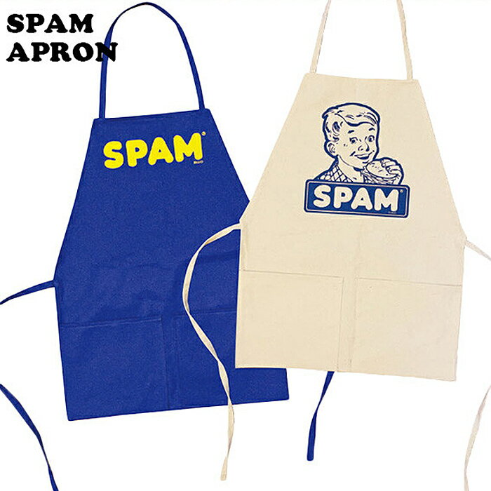 スパム SPAM エプロン おしゃれ アメリカ ソウルフード 2色 ポケット付き 男女兼用 厚手 スパム SPAM エプロン おしゃれ アメリカ ソウルフード 2色 ポケット付き 男女兼用 厚手 アメリカ人のソウルフードと言われている......