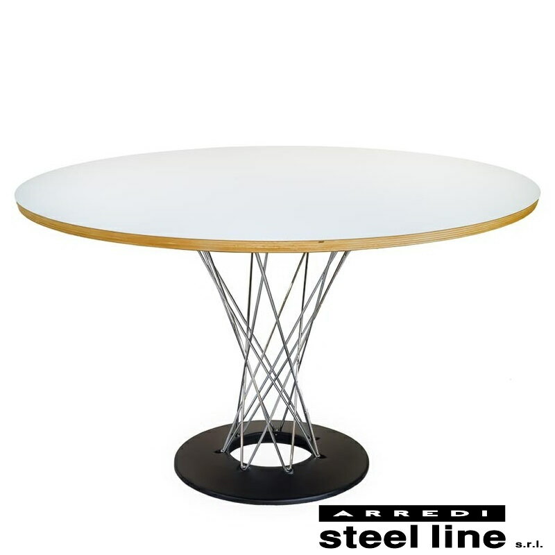 ※メーカー希望小売価格はメーカーサイトに基づいて掲載しています ■商品説明■ イサムノグチがデザインした、サイクロンテーブルです。1954年に発表されたテーブルで、デザイン性に富んだ使い勝手のよいダイニングテーブルです。 螺旋状のクロームメ...