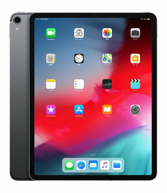 楽天市場】apple ipad pro ipad pro 12.9 wi-fi 第3世代(容量 楽天市場】apple ipad pro ipad pro 12.9 wi-fi 第3世代(容量