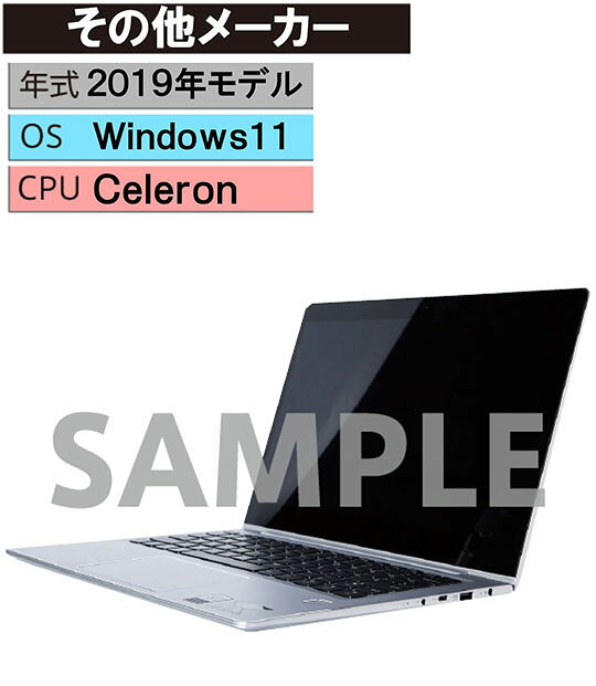 IMEI番号： ネットワーク利用制限は変更になる場合がありますので各キャリアページでIMEIを入力しご確認ください。 IME番号・赤ロムについて詳しくはコチラ 商品の状態（コンディション） 商品がユーズドである性質を考慮して、商品の状態をラ...