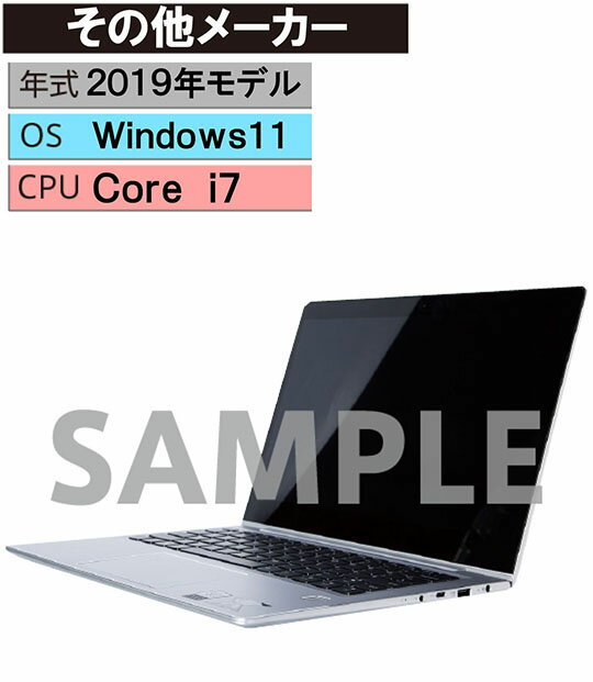 IMEI番号：GK7CP5R2195203828 ネットワーク利用制限は変更になる場合がありますので各キャリアページでIMEIを入力しご確認ください。 IME番号・赤ロムについて詳しくはコチラ 商品の状態（コンディション） 商品がユーズドで...