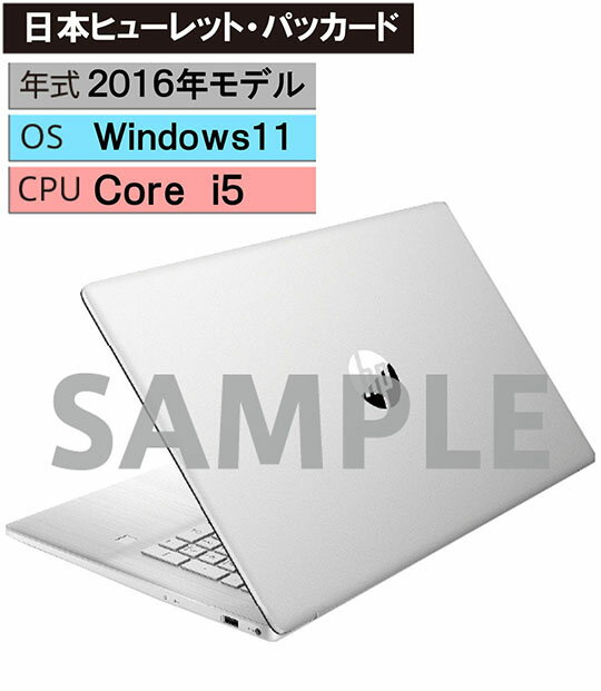 IMEI番号： ネットワーク利用制限は変更になる場合がありますので各キャリアページでIMEIを入力しご確認ください。 IME番号・赤ロムについて詳しくはコチラ 商品の状態（コンディション） 商品がユーズドである性質を考慮して、商品の状態をラ...