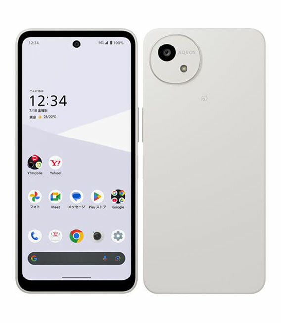 IMEI番号：352181600383444 ネットワーク利用制限は変更になる場合がありますので各キャリアページでIMEIを入力しご確認ください。 IME番号・赤ロムについて詳しくはコチラ 商品の状態（コンディション） 商品がユーズドである...