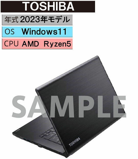 IMEI番号： ネットワーク利用制限は変更になる場合がありますので各キャリアページでIMEIを入力しご確認ください。 IME番号・赤ロムについて詳しくはコチラ 商品の状態（コンディション） 商品がユーズドである性質を考慮して、商品の状態をラ...