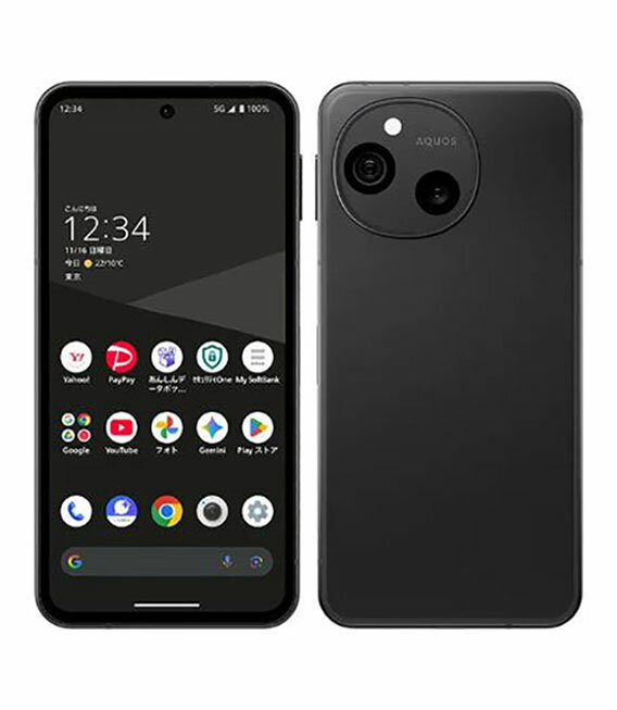 IMEI番号：358075750154213 ネットワーク利用制限は変更になる場合がありますので各キャリアページでIMEIを入力しご確認ください。 IME番号・赤ロムについて詳しくはコチラ 商品の状態（コンディション） 商品がユーズドである...