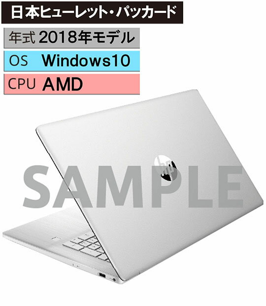 IMEI番号：CND92948SB ネットワーク利用制限は変更になる場合がありますので各キャリアページでIMEIを入力しご確認ください。 IME番号・赤ロムについて詳しくはコチラ 商品の状態（コンディション） 商品がユーズドである性質を考慮...