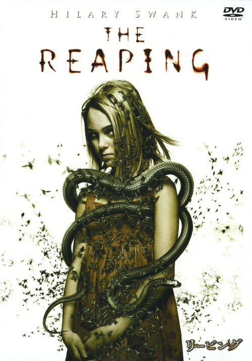 タイトル リーピング 特別版 【DVD】 &nbsp; リーピング アーティスト名 ヒラリー・スワンク ジャンル 洋画ホラーオカルト 発売日 2007/10/12発売 規格番号 DLV-73670 JAN 4988135703903 『24...
