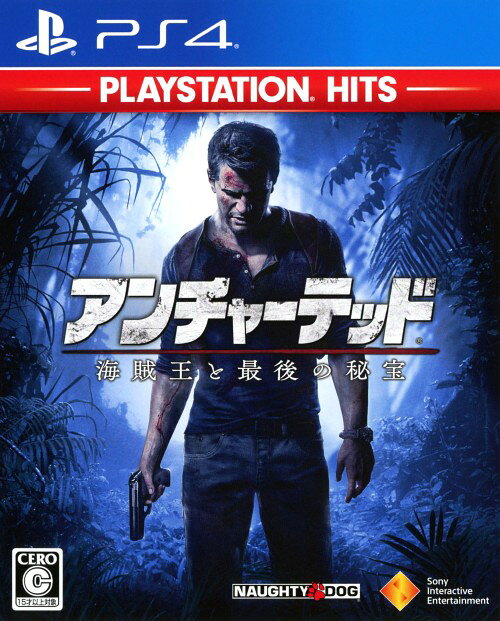 タイトル アンチャーテッド　海賊王と最後の秘宝　PlayStation　Hits &nbsp; アンチャーテッドカイゾクオウトサイゴノヒホウプレイステーションヒッツ ジャンル アクション/アドベンチャー 機種 プレイステーション4 発売日 ...