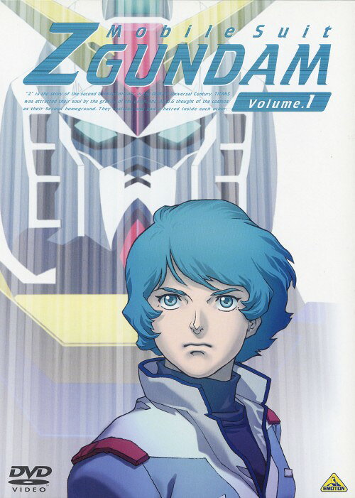 タイトル 1．機動戦士Zガンダム 【DVD】 &nbsp; キドウセンシゼータガンダム アーティスト名 飛田展男 ジャンル SF/ガンダム 発売日 2001/07/25発売 規格番号 BCBA-0897 JAN 4934569608970 ...