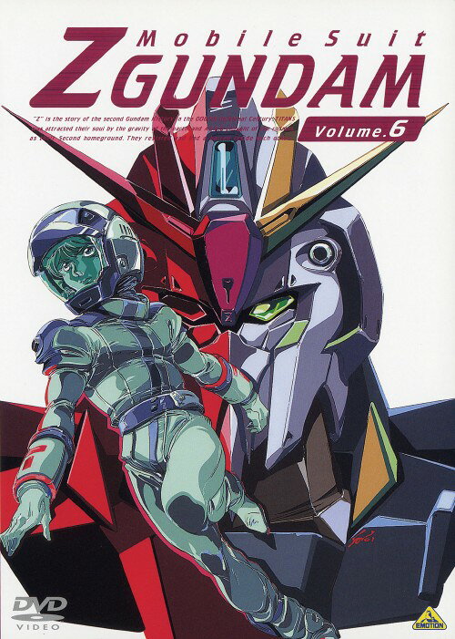 タイトル 6．機動戦士Zガンダム 【DVD】 &nbsp; キドウセンシゼータガンダム アーティスト名 飛田展男 ジャンル SF/ガンダム 発売日 2001/08/25発売 規格番号 BCBA-0902 JAN 4934569609021 ...