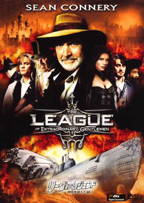 タイトル リーグ・オブ・レジェンド 時空を超えた戦い 【DVD】 &nbsp; リーグオブレジェンドジクウヲコエタタタカイ アーティスト名 ショーン・コネリー ジャンル 洋画SFアメコミ 発売日 2010/06/25発売 規格番号 FXBN...