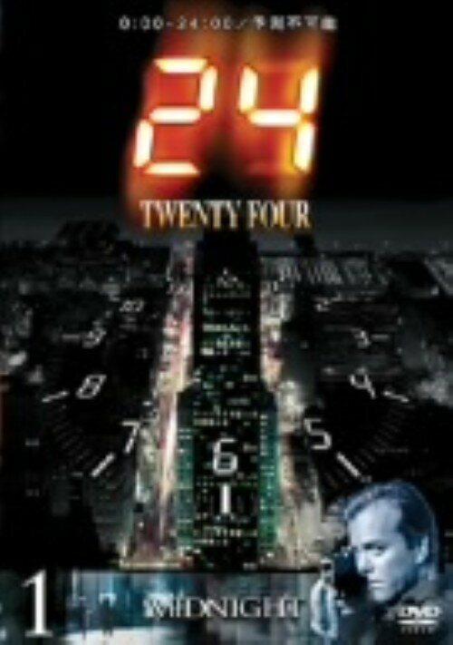 タイトル 期限）1．24 TWENTY FOUR 1st 【DVD】 &nbsp; トゥエンティフォーシーズンワン アーティスト名 キーファー・サザーランド ジャンル 洋画サスペンス(TV) 発売日 2004/10/22発売 規格番号 FX...