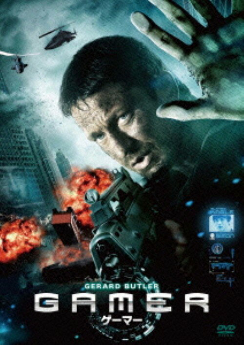 タイトル GAMER ゲーマー 【DVD】 &nbsp; ゲーマー アーティスト名 ジェラルド・バトラー ジャンル 洋画SFアクション 発売日 2011/08/24発売 規格番号 OPL-80131 JAN 4547462077127 20...