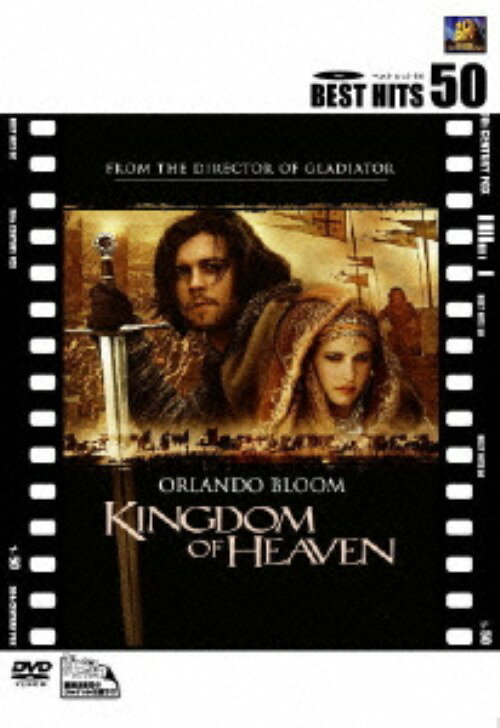 タイトル キングダム・オブ・ヘブン 【DVD】 &nbsp; キングダムオブヘブン アーティスト名 オーランド・ブルーム ジャンル 洋画ドラマ史劇・スペクタクル 発売日 2007/01/26発売 規格番号 FXBNL-29534 JAN 4...