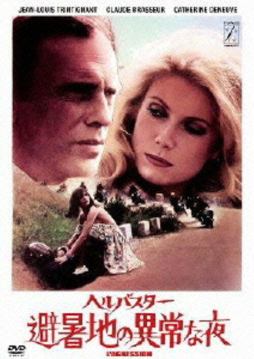 タイトル ヘルバスター 避暑地の異常な夜 【DVD】 &nbsp; ヘルバスターヒショチノイジョウナヨ アーティスト名 カトリーヌ・ドヌーヴ ジャンル 洋画ドラマetc. 発売日 2012/08/15発売 規格番号 PCBE-53671 J...