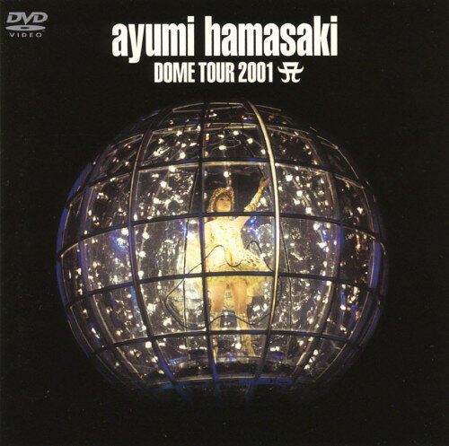 タイトル ayumi hamasaki DOME TOUR 2001 A 【DVD】 &nbsp; アユミハマサキドームツアーニセンイチ アーティスト名 浜崎あゆみ ジャンル 邦楽 発売日 2001/12/12発売 規格番号 AVBD-91...