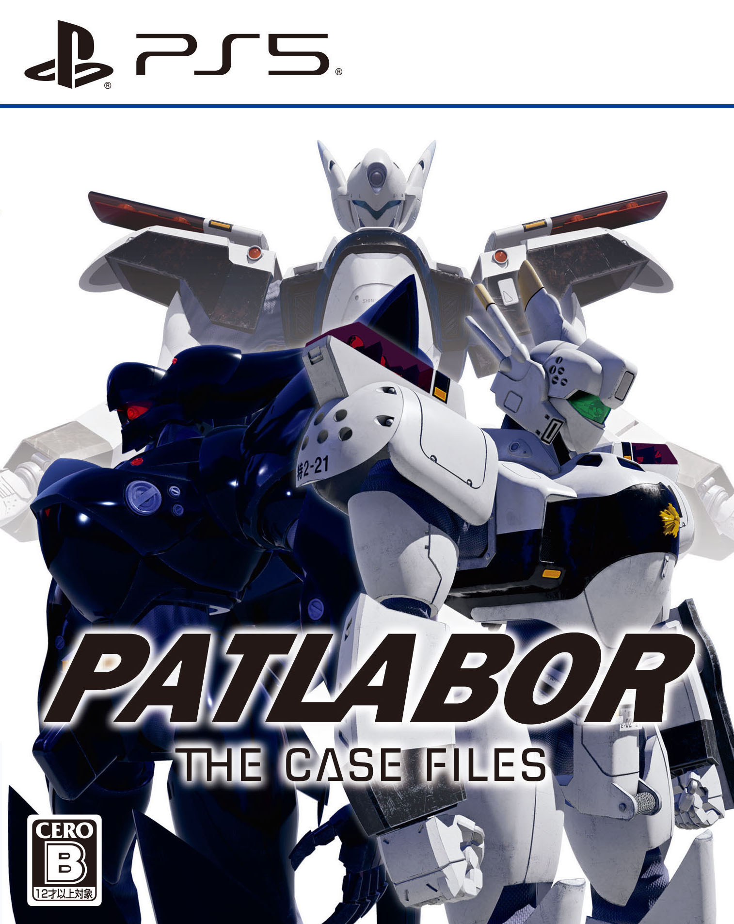 タイトル 機動警察パトレイバー　the　Case　Files &nbsp; キドウケイサツパトレイバーザケースファイル ジャンル マンガアニメ 機種 プレイステーション5 発売日 2026/09/17発売 規格番号 ELJM-31043 J...