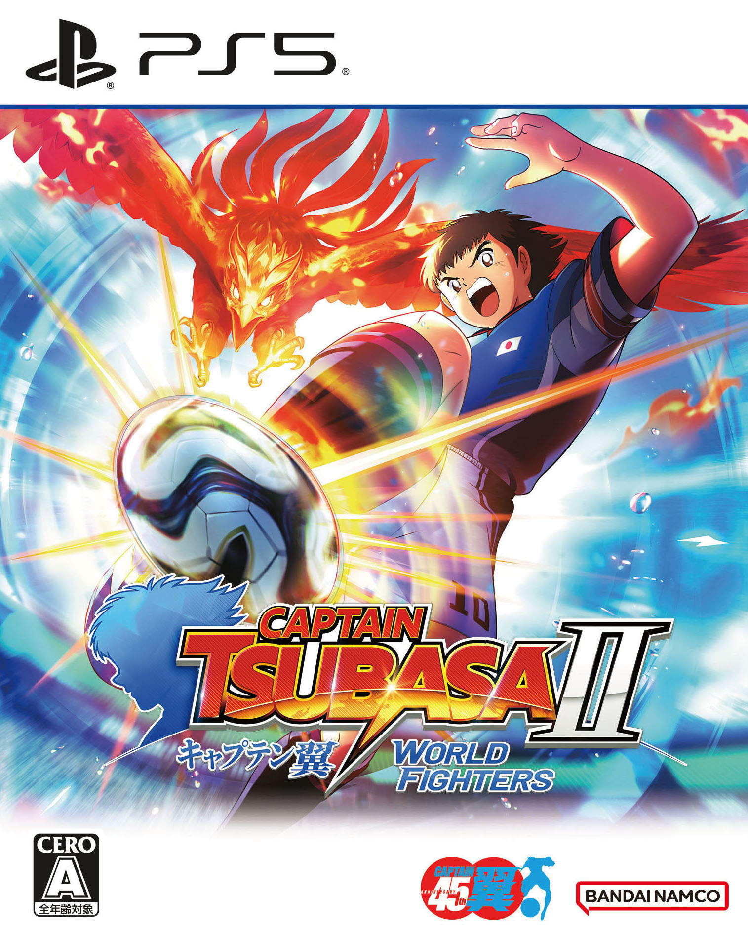 タイトル キャプテン翼2　WORLD　FIGHTERS &nbsp; キャプテンツバサツーワールドファイターズ ジャンル マンガアニメ 機種 プレイステーション5 発売日 2026/08/27発売 規格番号 ELJM-30868 JAN 4...