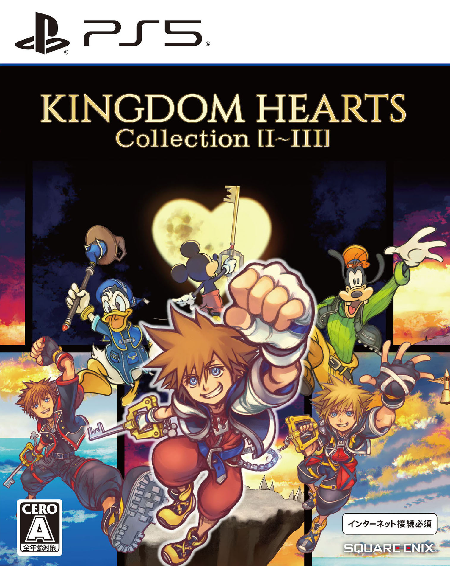 タイトル KINGDOM　HEARTS　Collection　［I～III］ &nbsp; キングダムハーツコレクションワンスリー ジャンル ロールプレイング 機種 プレイステーション5 発売日 2026/10/08発売 規格番号 ELJM...
