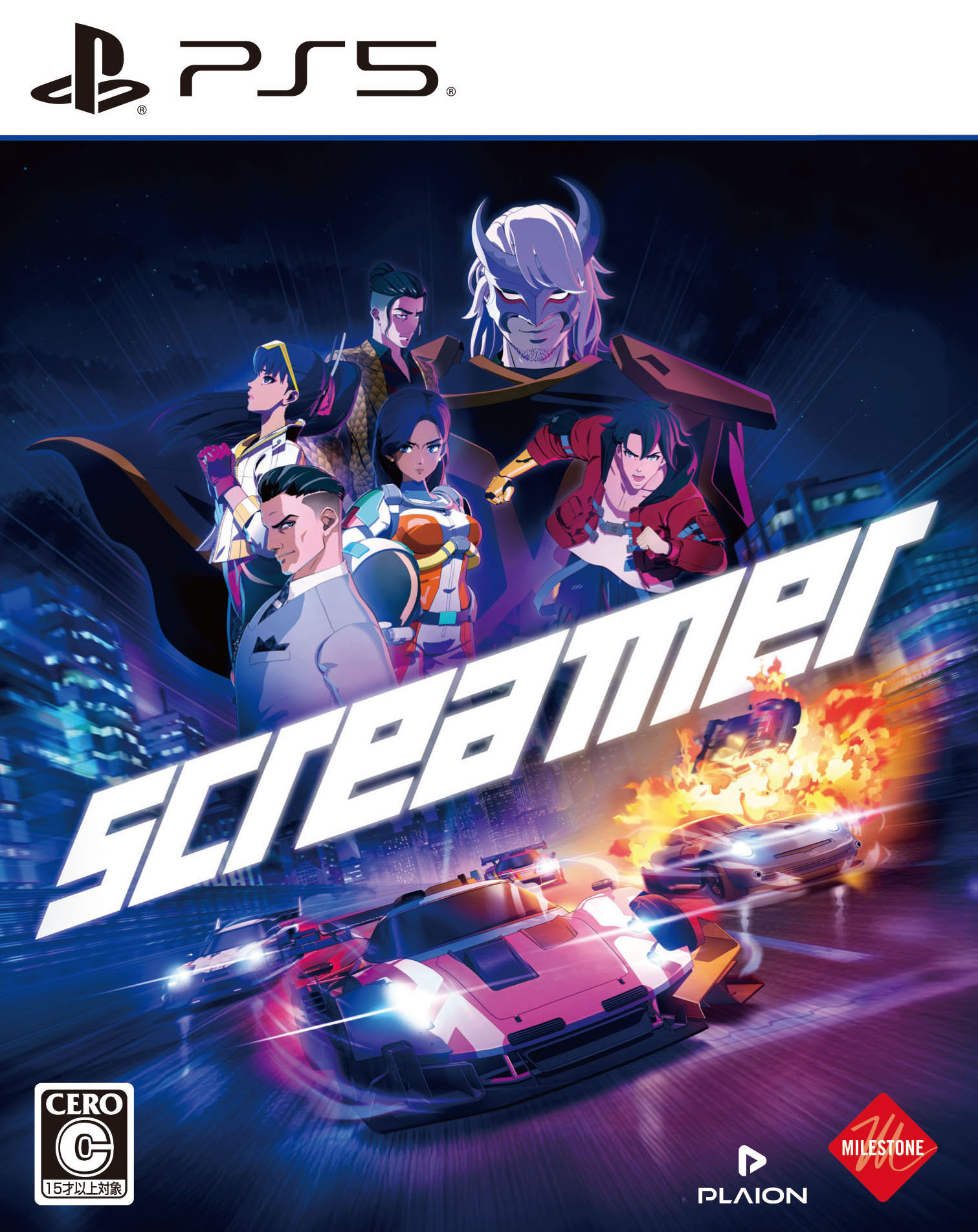 タイトル Screamer &nbsp; スクリーマー ジャンル スポーツ/カーレース 機種 プレイステーション5 発売日 2026/03/26発売 規格番号 ELJM-30853 JAN 4580717791249 レースに挑む理由憧れ、...