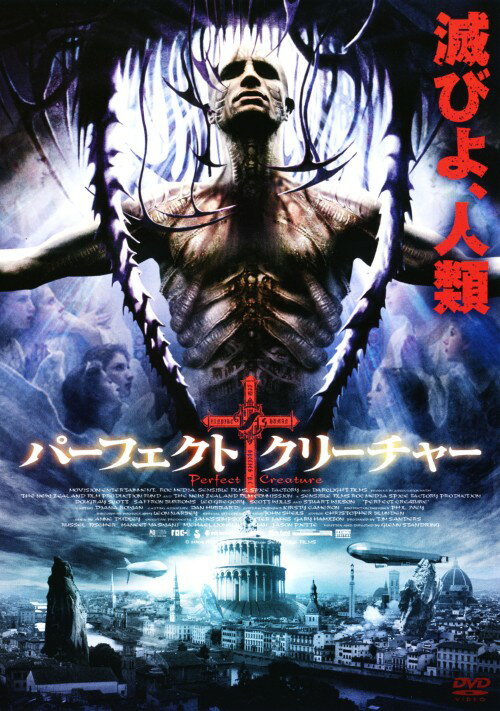 タイトル パーフェクト・クリーチャー 【DVD】 &nbsp; パーフェクトクリーチャー アーティスト名 ダグレイ・スコット ジャンル 洋画SFアクション 発売日 2007/10/05発売 規格番号 DVF-146 JAN 49881036...