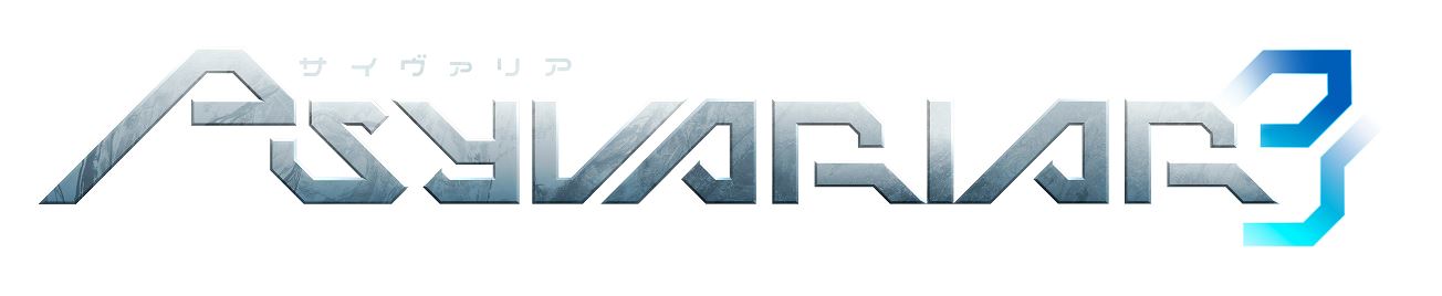 タイトル サイヴァリア3　（限定版） &nbsp; サイヴァリアスリー ジャンル シューティング 機種 プレイステーション5 発売日 2026/05/21発売 規格番号 SUC-PS003 JAN 4944076005667 シューティング...