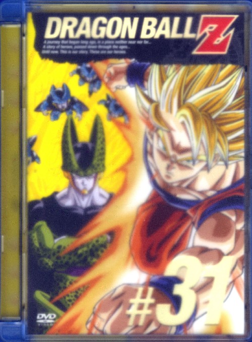 タイトル 31．ドラゴンボール Z 【DVD】 &nbsp; ドラゴンボールゼット アーティスト名 野沢雅子 ジャンル コミック/少年ジャンプ(～90年) 発売日 2006/09/06発売 規格番号 PCBC-50811 JAN 49886...