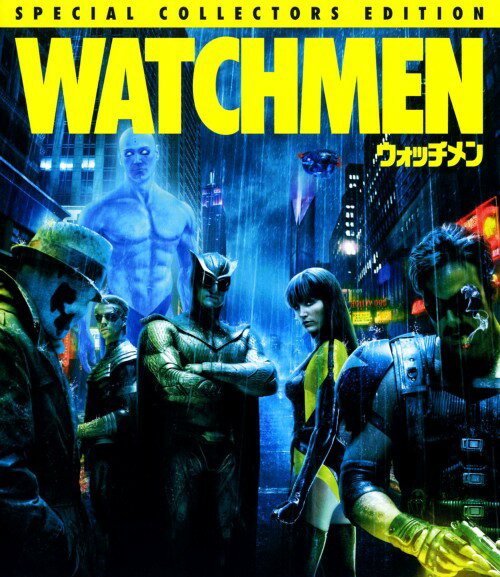 タイトル ウォッチメン (2009) SP・コレクターズ・ED 【ブルーレイ】 &nbsp; ウォッチメン アーティスト名 パトリック・ウィルソン ジャンル 洋画SFアメコミ 発売日 2009/09/11発売 規格番号 PPWB-11451...