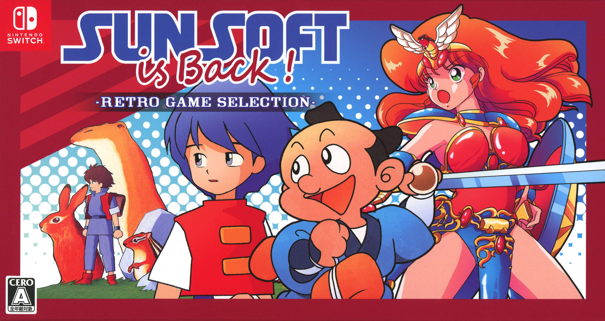 タイトル SUNSOFT　is　Back！　レトロゲームセレクション　サンソフトファンボックス　（限定版） &nbsp; サンソフトイズバックレトロゲームセレクションサンソフトファンボックス ジャンル その他/オムニバス 機種 ニンテンドー...