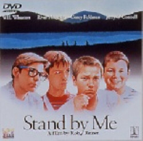 タイトル スタンド・バイ・ミー 【DVD】 &nbsp; スタンドバイミー アーティスト名 ウィル・ウィートン ジャンル 洋画ラブロマンス青春 発売日 1998/10/23発売 規格番号 SDD-11012 JAN 498810709227...