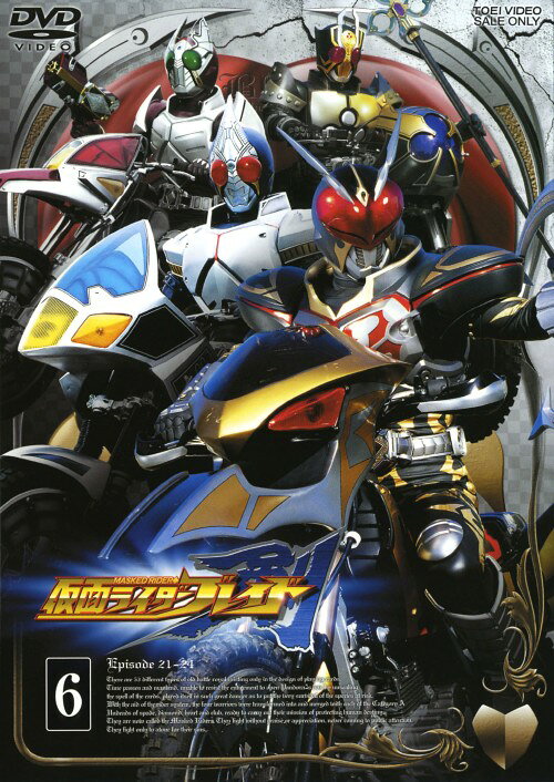 タイトル 6．仮面ライダー剣 (ブレイド) 【DVD】 &nbsp; カメンライダーブレイド アーティスト名 椿隆之 ジャンル 特撮/仮面ライダーシリーズ 発売日 2005/01/21発売 規格番号 DSTD-06726 JAN 49881...