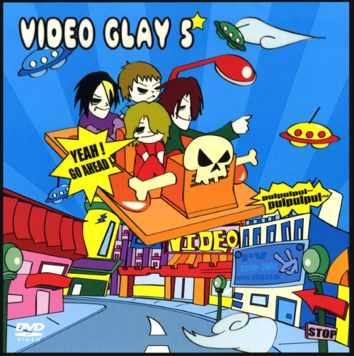 タイトル 5．VIDEO GLAY 【DVD】 &nbsp; ビデオグレイ アーティスト名 GLAY ジャンル 邦楽 発売日 2002/11/20発売 規格番号 PCBU-50002 JAN 4988013423404 2年半ぶりとなるビデ...