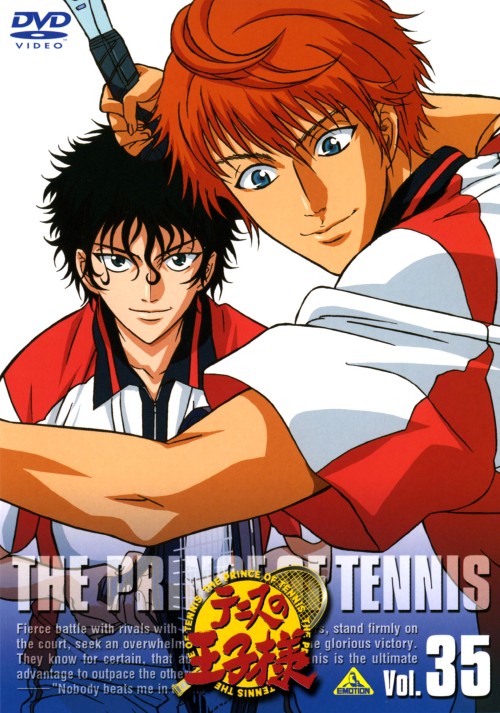 タイトル 35．テニスの王子様 【DVD】 &nbsp; テニスノオウジサマ アーティスト名 皆川純子 ジャンル コミック/少年ジャンプ(91年～) 発売日 2004/12/23発売 規格番号 BCBA-1971 JAN 493456961...
