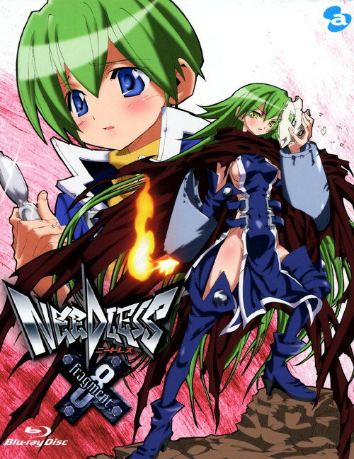 タイトル 8．NEEDLESS 【ブルーレイ】 &nbsp; ニードレス アーティスト名 子安武人 ジャンル コミック/青年誌原作 発売日 2010/06/25発売 規格番号 AVXA-29498 JAN 4988064294985 「ウル...
