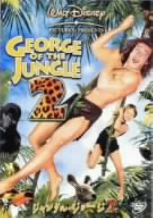 タイトル 期限）2．ジャングル・ジョージ 【DVD】 &nbsp; ジャングルジョージ アーティスト名 クリストファー・シャワーマン ジャンル 洋画コメディファミリー 発売日 2005/06/08発売 規格番号 VWDS-3914 JAN ...