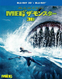 タイトル MEG ザ・モンスター 3D&2DBDセット 【ブルーレイ】 &nbsp; メグザモンスター アーティスト名 ジェイソン・ステイサム ジャンル 洋画アクションパニック 発売日 2019/01/09発売 規格番号 10007-376...
