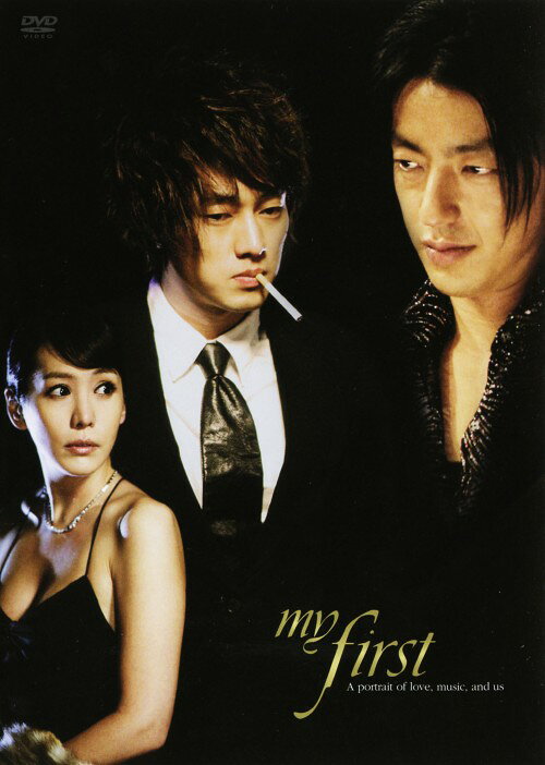 タイトル 大沢たかお×ソ・ジソプ My First byチョ・ソンモ 【DVD】 &nbsp; オオサワタカオソジソプマイファーストバイチョソンモ アーティスト名 チョ・ソンモ ジャンル 韓流その他 発売日 2006/04/07発売 規格番...