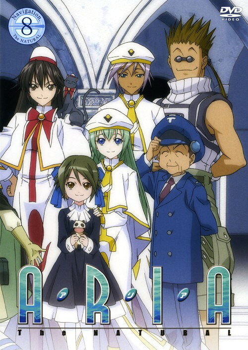 タイトル 8．ARIA The NATURAL 【DVD】 &nbsp; アリアザナチュラル アーティスト名 葉月絵理乃 ジャンル OVA/ヒロイン 発売日 2007/02/23発売 規格番号 ZMBZ-2798 JAN 493522806...