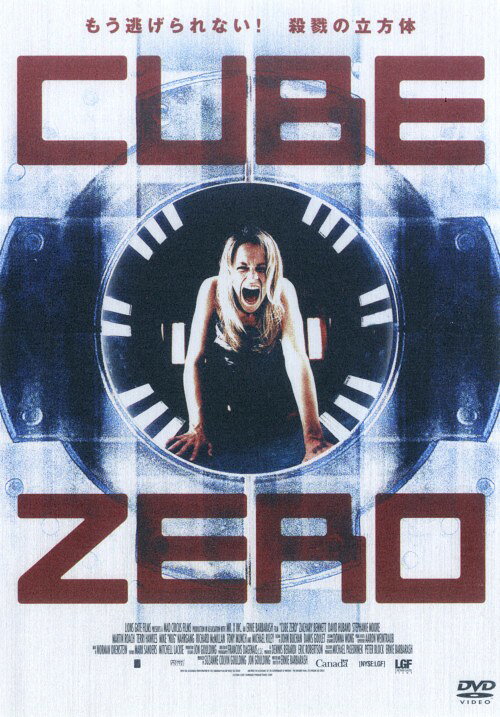 タイトル CUBE ZERO (完) 【DVD】 &nbsp; キューブゼロ アーティスト名 ザカリー・ベネット ジャンル 洋画サスペンスドラマ 発売日 2006/04/28発売 規格番号 BIBF-6490 JAN 49079530148...