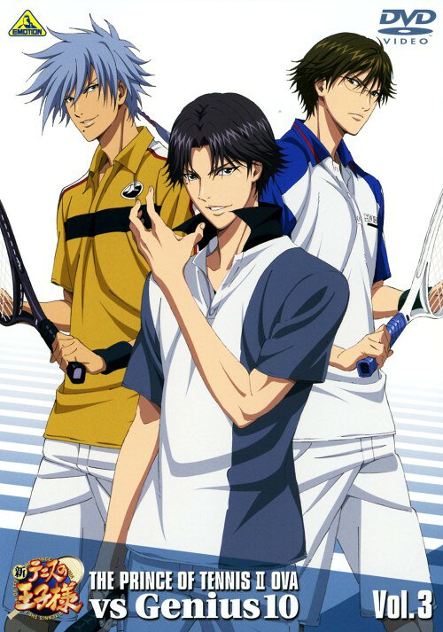 タイトル 3．新テニスの王子様 OVA vs Genius10 【DVD】 &nbsp; テニスノオウジサマシンオーブイエーバーサスジーニアス アーティスト名 皆川純子 ジャンル コミック/少年ジャンプ(91年～) 発売日 2015/02/...