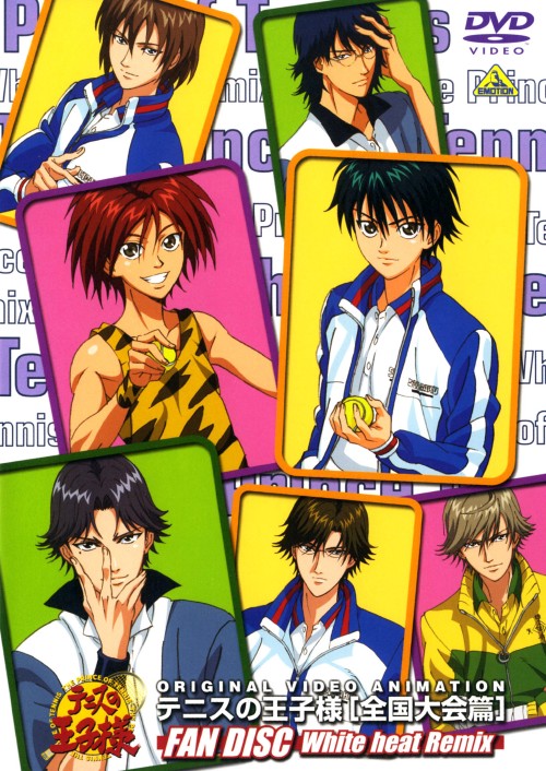 タイトル テニスの王子様 全国大会篇 FAN DISC…(OVA) 【DVD】 &nbsp; テニスノオウジサマゼンコクタイカイヘンファンディスクホ アーティスト名 皆川純子 ジャンル コミック/少年ジャンプ(91年～) 発売日 2007/...