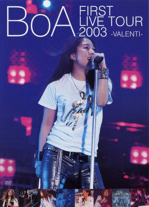 タイトル BoA FIRST LIVE TOUR 2003 VALENTI 【DVD】 &nbsp; ボアファーストライブツアーニセンサンヴァレンチ アーティスト名 BoA ジャンル 邦楽 発売日 2003/07/02発売 規格番号 AVB...