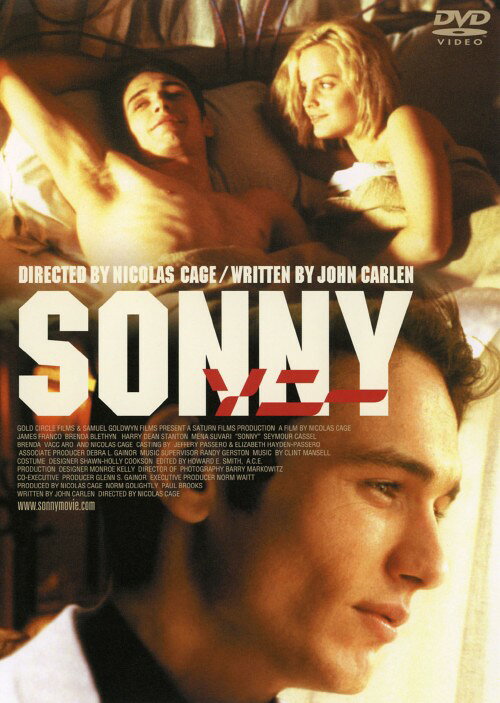 タイトル SONNY ソニー 欲望のニューオリンズ 【DVD】 &nbsp; ソニーヨクボウノニューオリンズ アーティスト名 ジェームズ・フランコ ジャンル 洋画ラブロマンス青春 発売日 2004/12/08発売 規格番号 AVBF-221...
