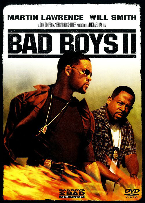 タイトル 2．バッドボーイズ 【DVD】 &nbsp; バッドボーイズ アーティスト名 マーティン・ローレンス ジャンル 洋画アクションポリス 発売日 2009/06/03発売 規格番号 OPL-20225 JAN 454746205691...