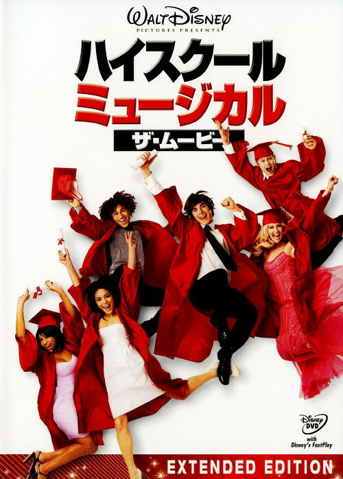 タイトル ハイスクール・ミュージカル ザ・ムービー 【DVD】 &nbsp; ハイスクールミュージカルザムービー アーティスト名 ザック・エフロン ジャンル 洋画ドラマミュージカル 発売日 2009/06/10発売 規格番号 VWDS-38...